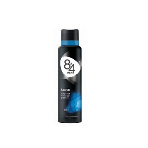 8x4 Deodorant Spray producten koop je voordelig bij Verzorgmarket.nl